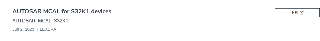Solved: Configure S32K116 on EB Tresos - NXP Community
