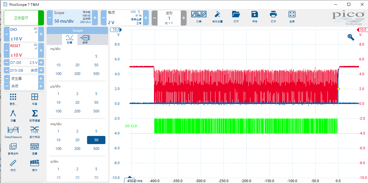 Solved: The GDB Server was not able to establish a connection to the target processor. - NXP ...