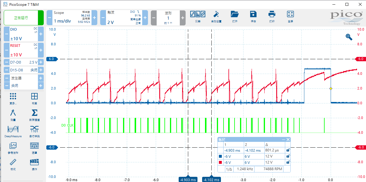 Solved: The GDB Server was not able to establish a connection to the target processor. - NXP ...
