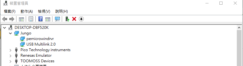 Solved: The GDB Server was not able to establish a connection to the target processor. - NXP ...