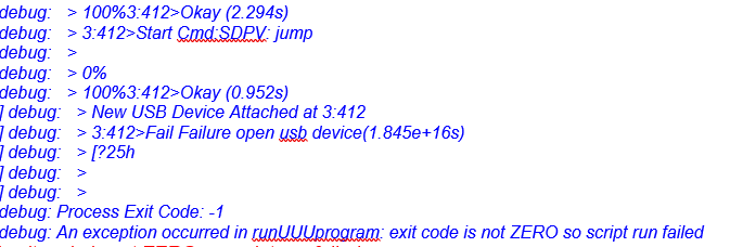 iMX8mm UUU flash fails, sometimes - NXP Community