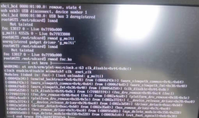 I.MX6Q FEC driver Compile into KO modules - NXP Community
