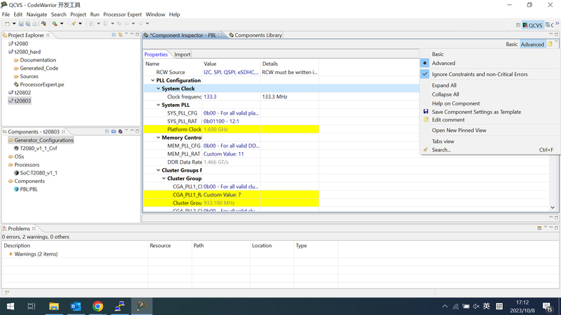 Solved Codewarrior Tool For Qoriq T Series Powerpc Architecture Nxp