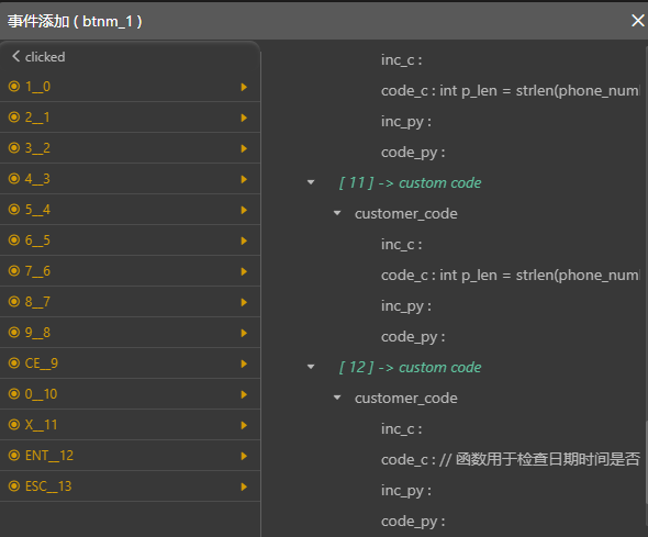 Gui Guider 1 6 1 Nxp Community