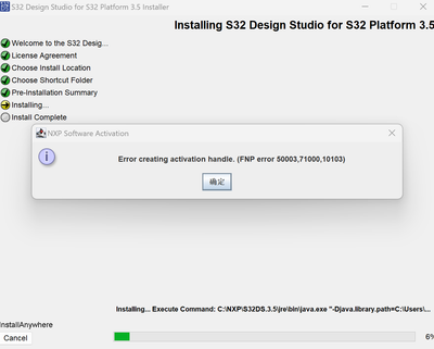 S32 Design Studio for S32 Platform 3.5安装问题 - NXP Community
