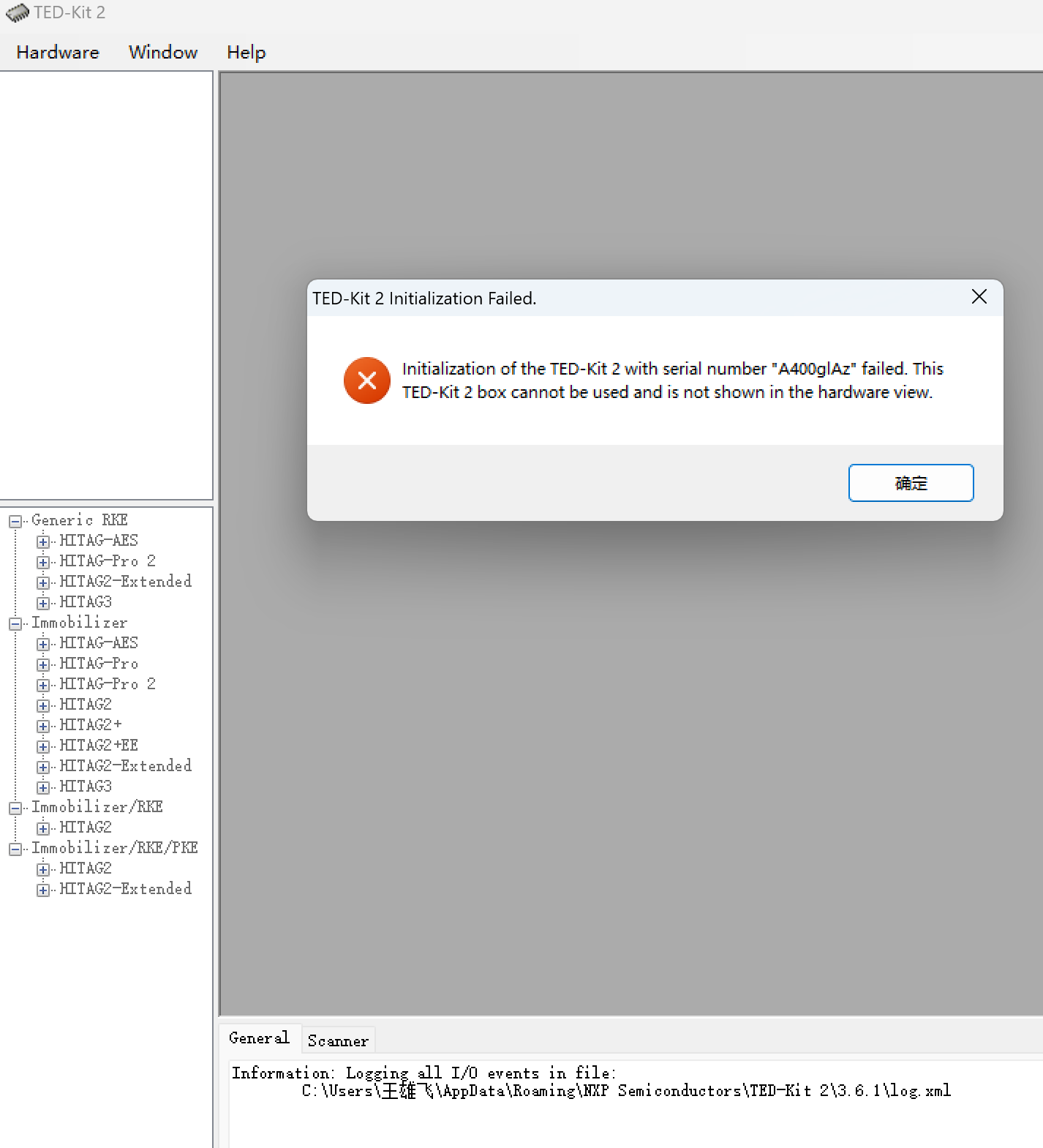 TED KIT2 Update failed-不拆机修复说明2023-1 - NXP Community