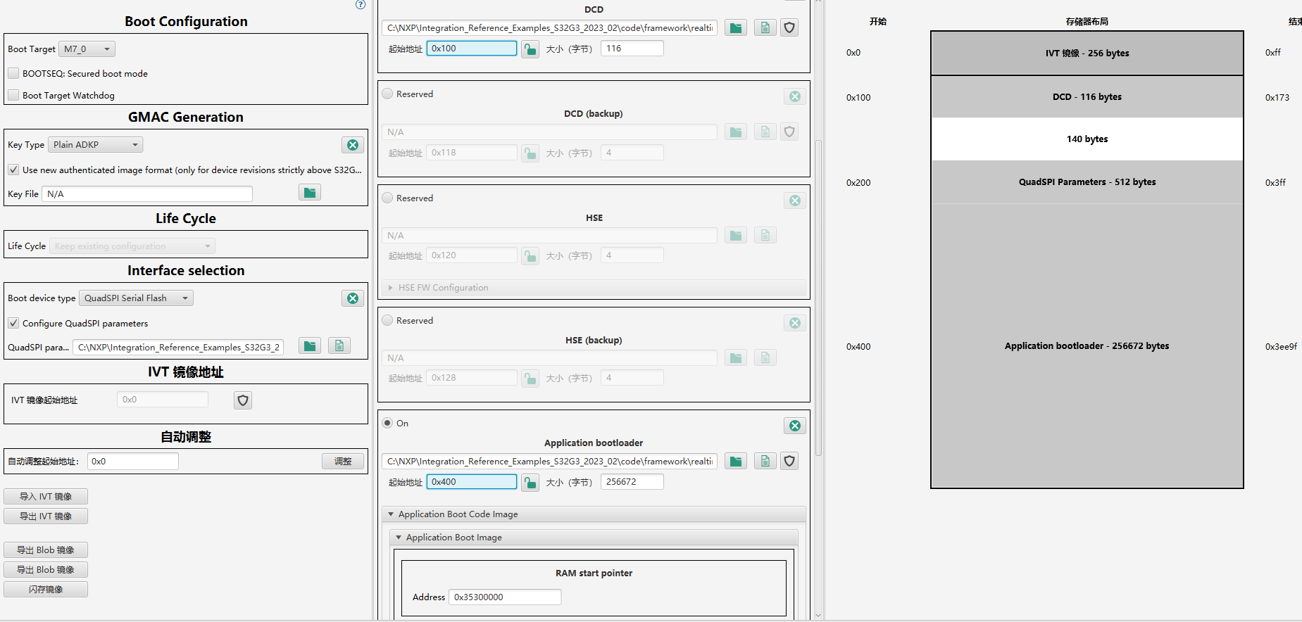 Run Multicore Applications on S32G-VNP-RDB3 Failed - NXP Community