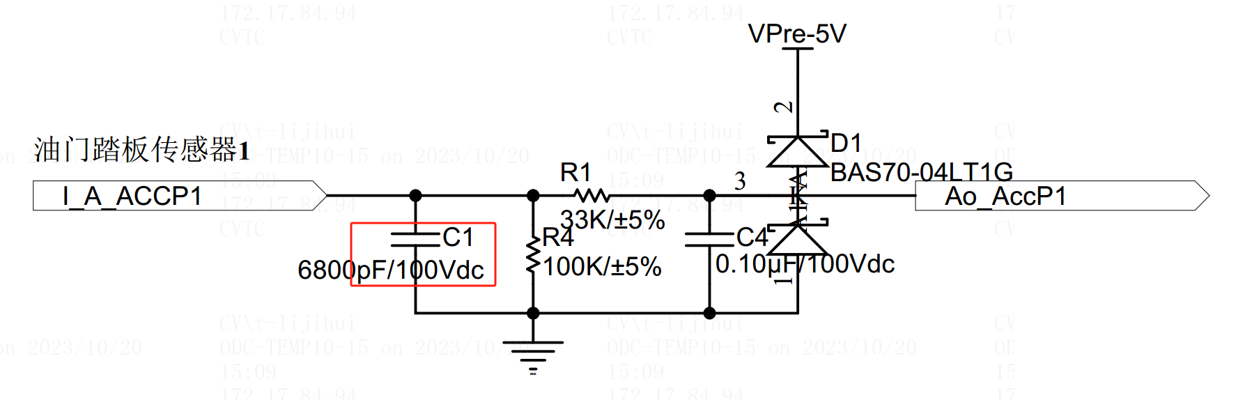 S32K3x ADC Max input impedance? - NXP Community