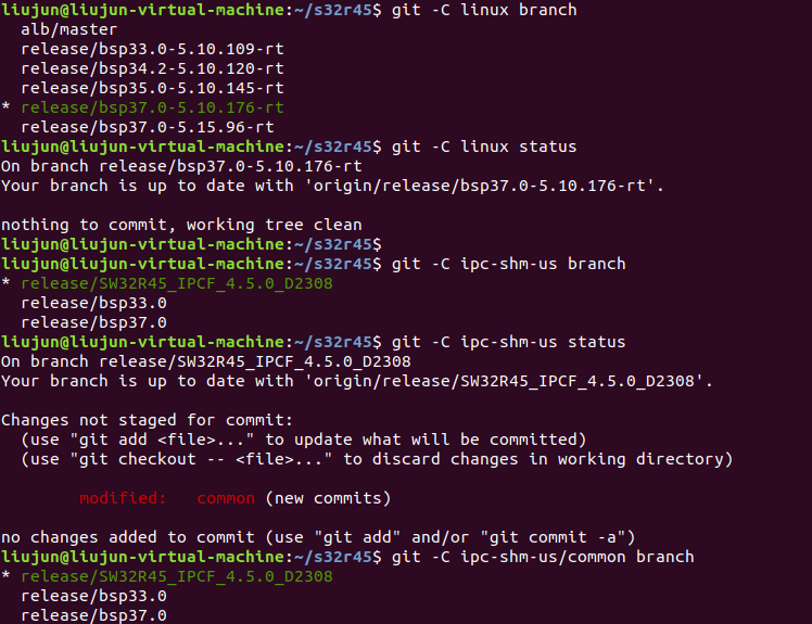 IPCF User-space Sample Build Error.@S32R45 - NXP Community
