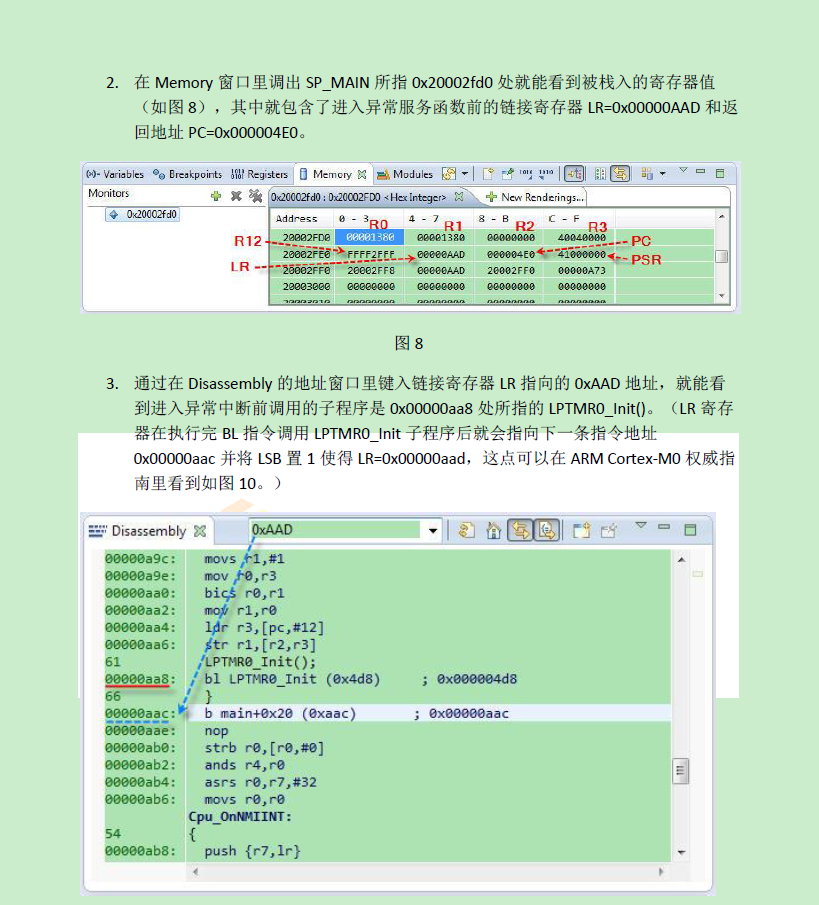 Solved: Re: RT1052 auto reset - NXP Community