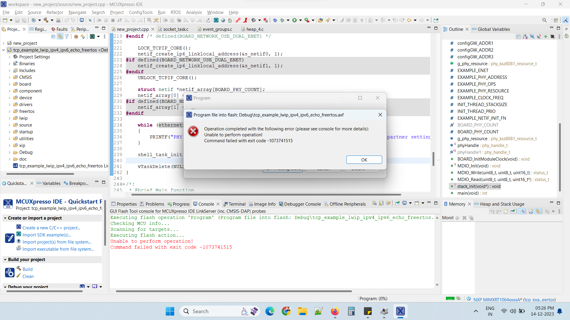 Unable to flash to iMX RT1064 EVK - from Windows 11 - NXP Community