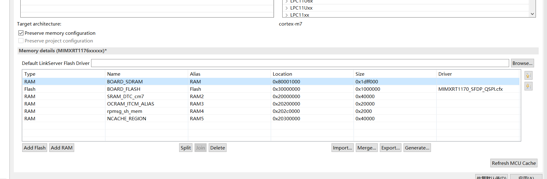 How do complete the I.MX RT1176 dual-core self-start in NAND flash ...