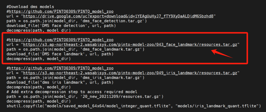 Solved: imx93 dms face_landmark model, the output of the model is not consistent with the output ...
