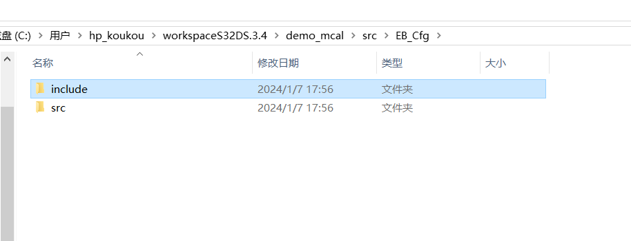S32 DS for S32 platform and S32K148 MCAL - NXP Community