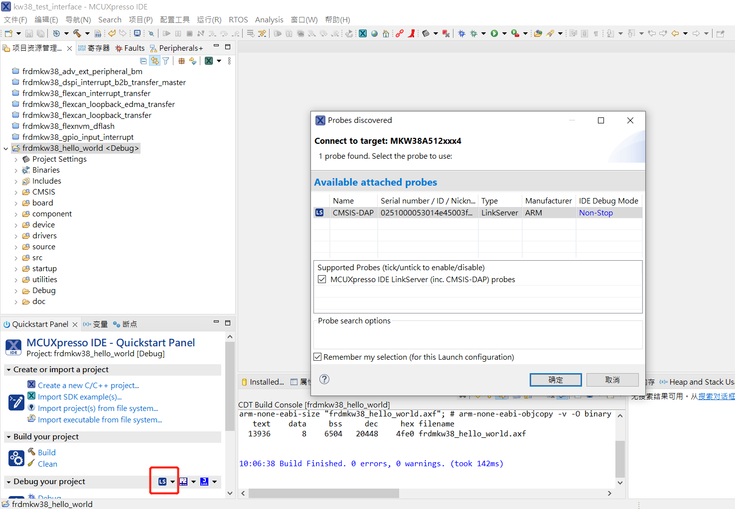 FRDM-KW38 Linkserver program issue - NXP Community
