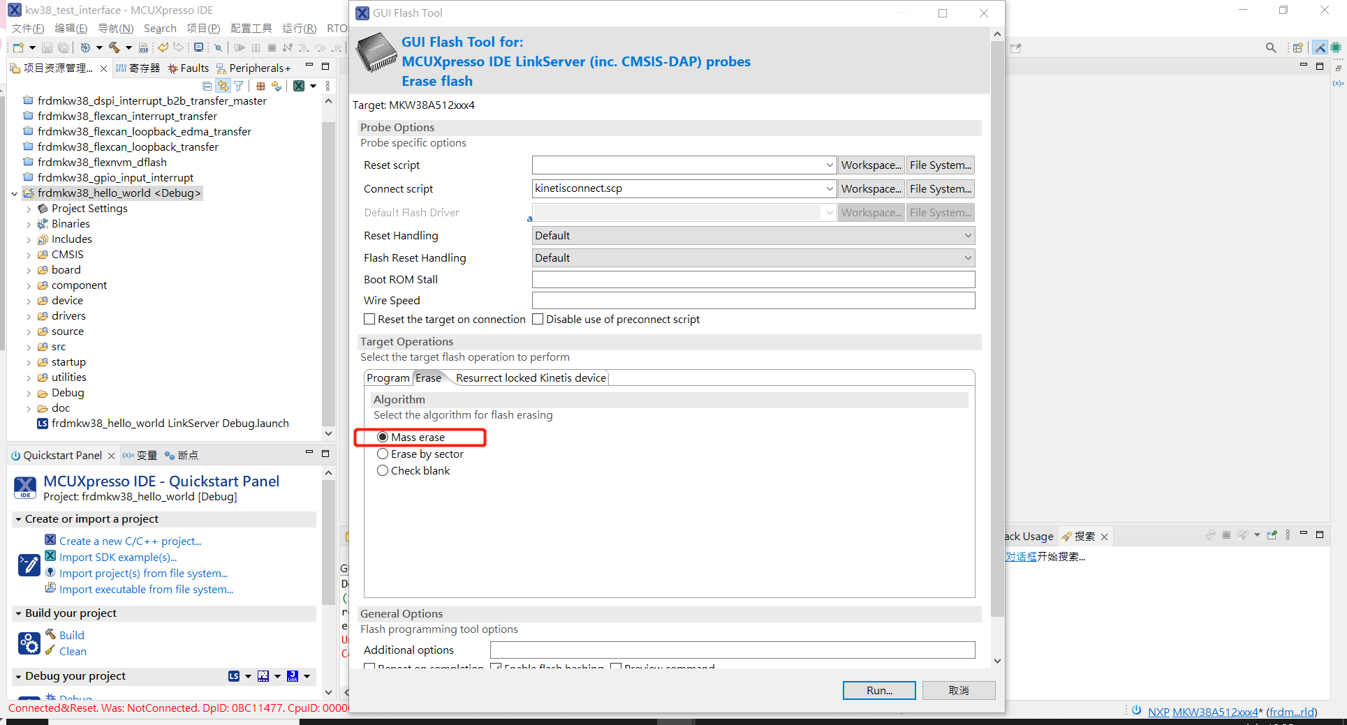 FRDM-KW38 Linkserver program issue - NXP Community