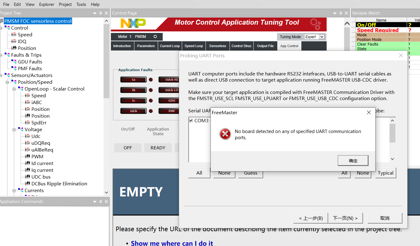 how to use sci/uart to debug by freeamster - NXP Community