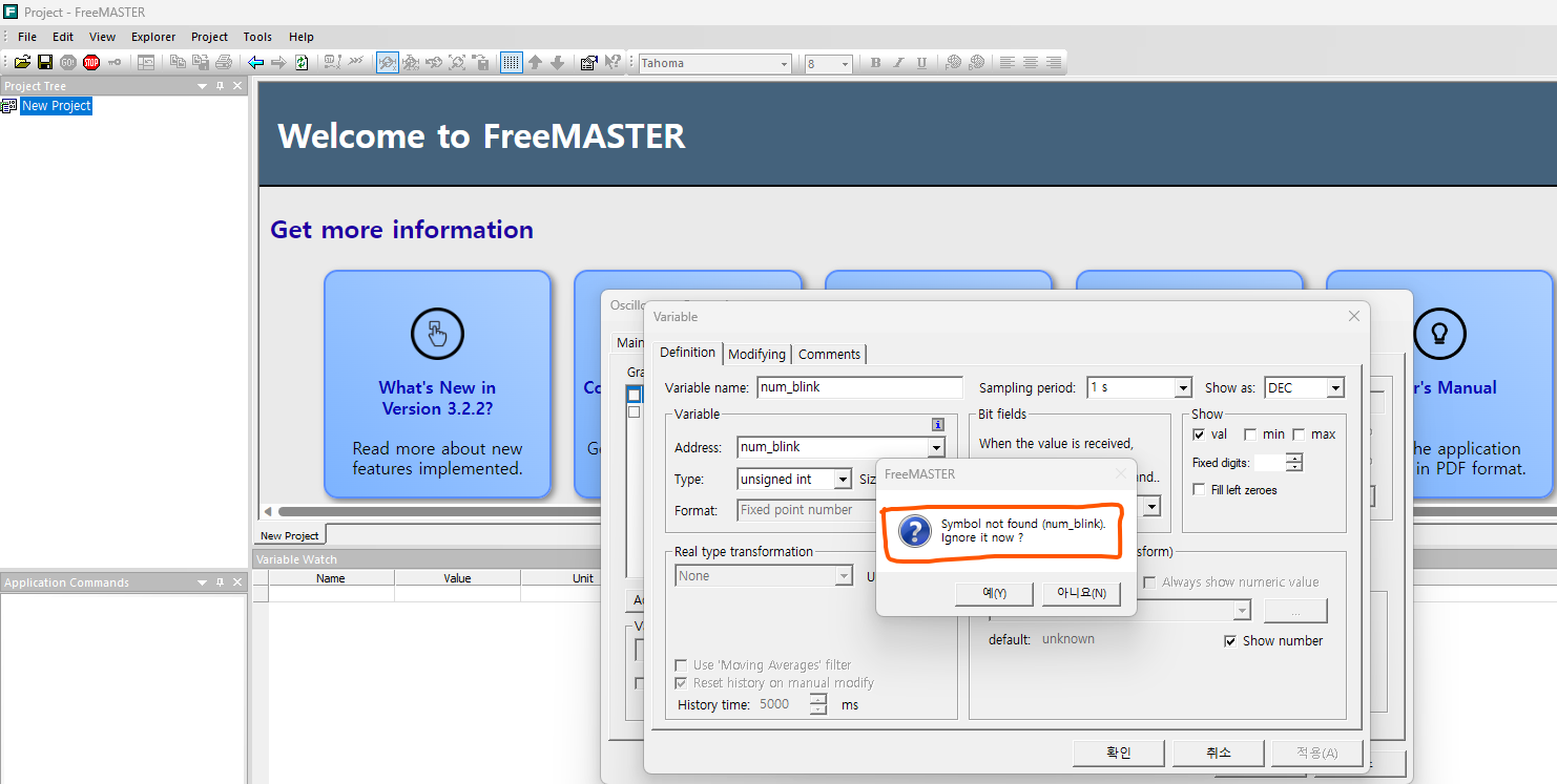 How can I add FreeMASTER to my project? - NXP Community
