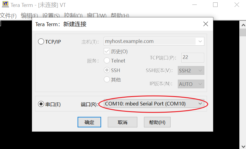 Solved: MCIMXRT1170EVK REV C4 can not recognize serial. - NXP Community