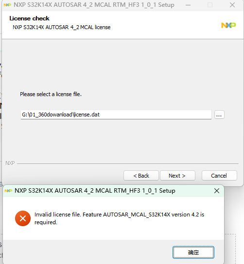 Re: S32K14x Mcal installation error - NXP Community