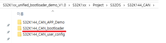 S32K144 Bootloader via CAN - NXP Community