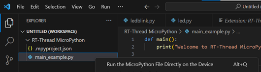 MicroPython on the FRDM-MCXN947 board