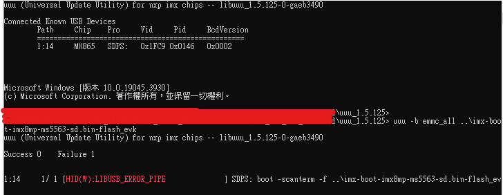 Solved: [i.MX8MP] M7 DEBUG PORT - NXP Community