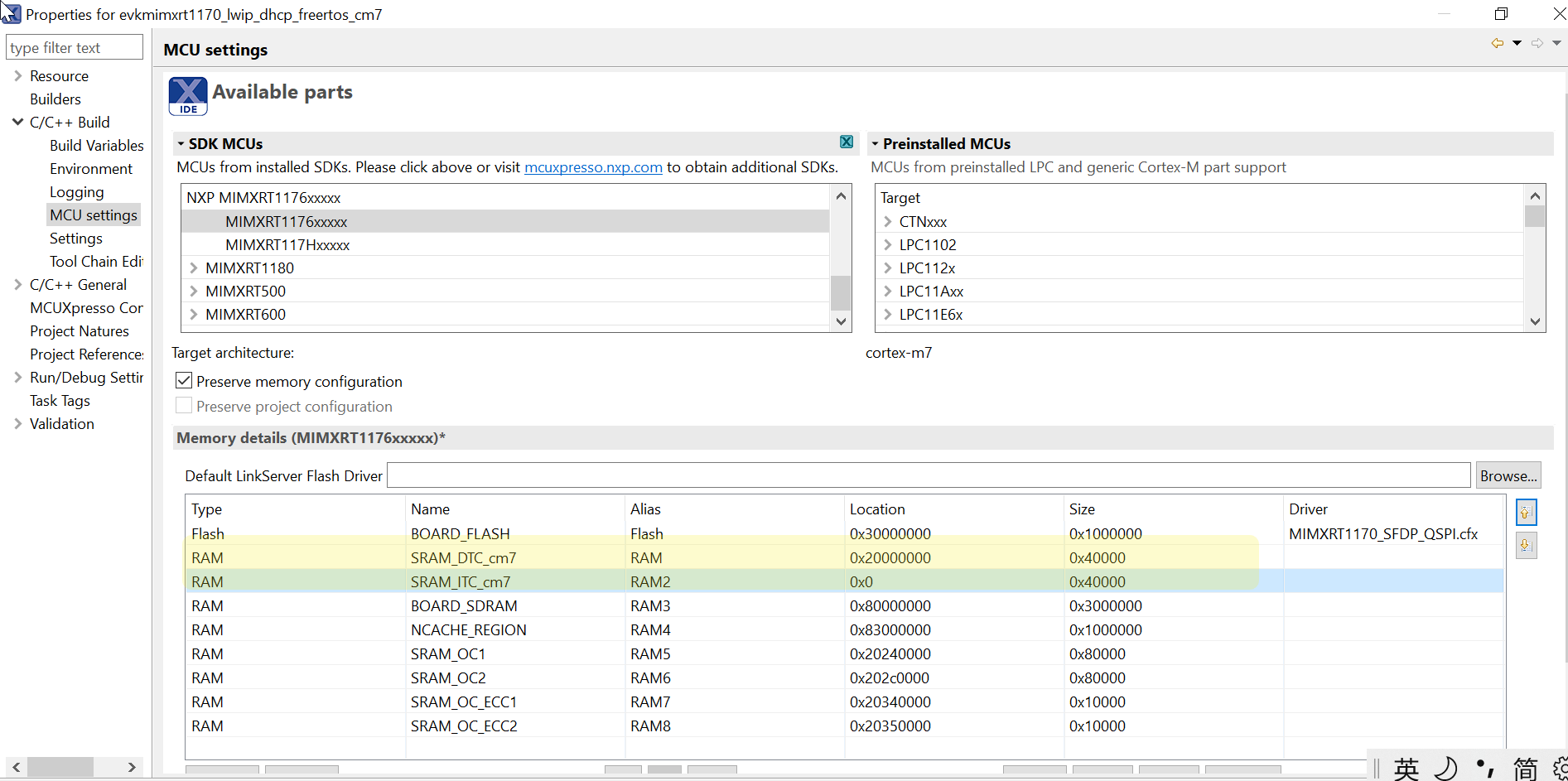Solved: How to config RT1170 EVK to use on chip RAM only? - NXP Community