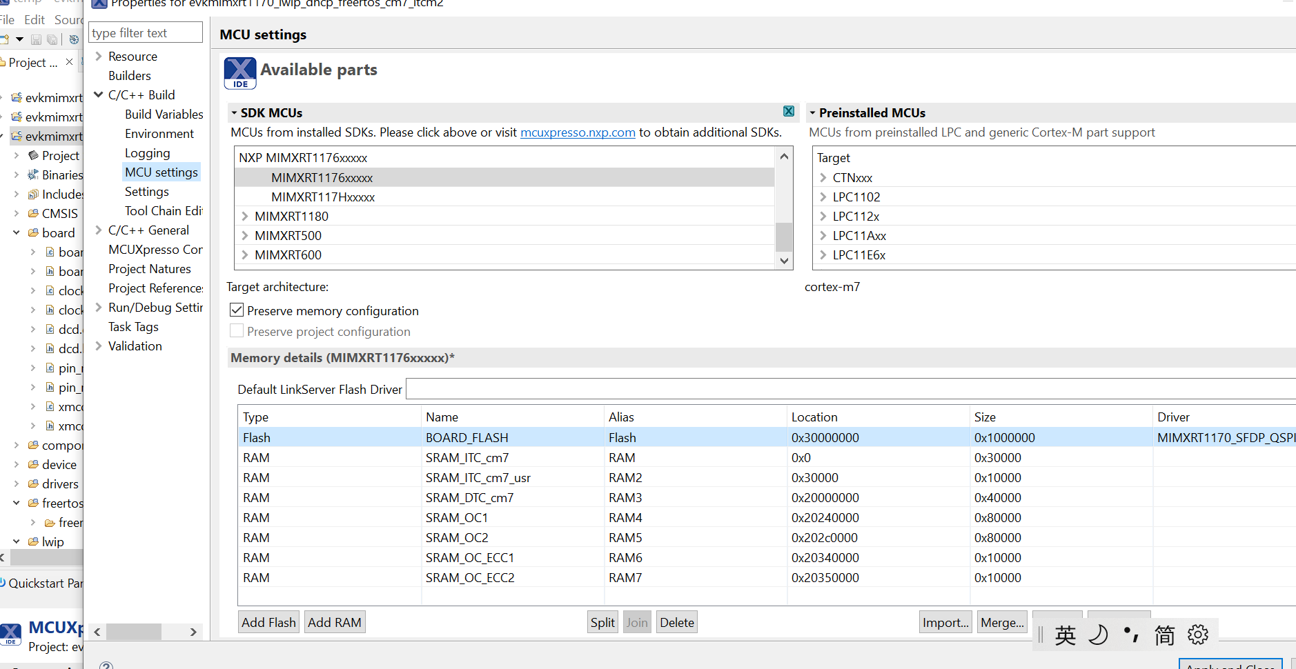 Solved: How to config RT1170 EVK to use on chip RAM only? - NXP Community