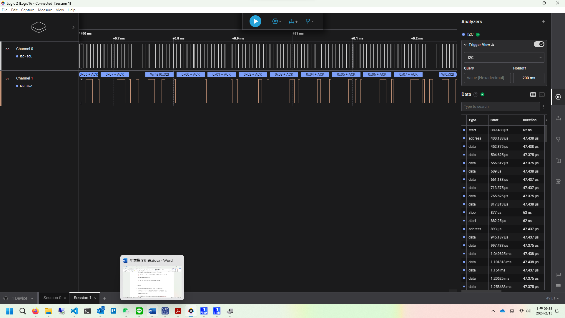 Inquiry Regarding I2C Example Code and Register Information for S32K312 ...
