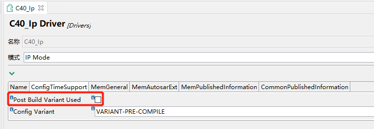 Solved: Issue with no changes in generated code after configuring Flash parameters for S32K312 ...