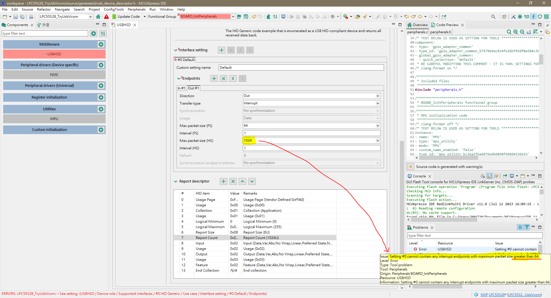 Solved: How to use config tool to set endpoint max packet size over 64 ...