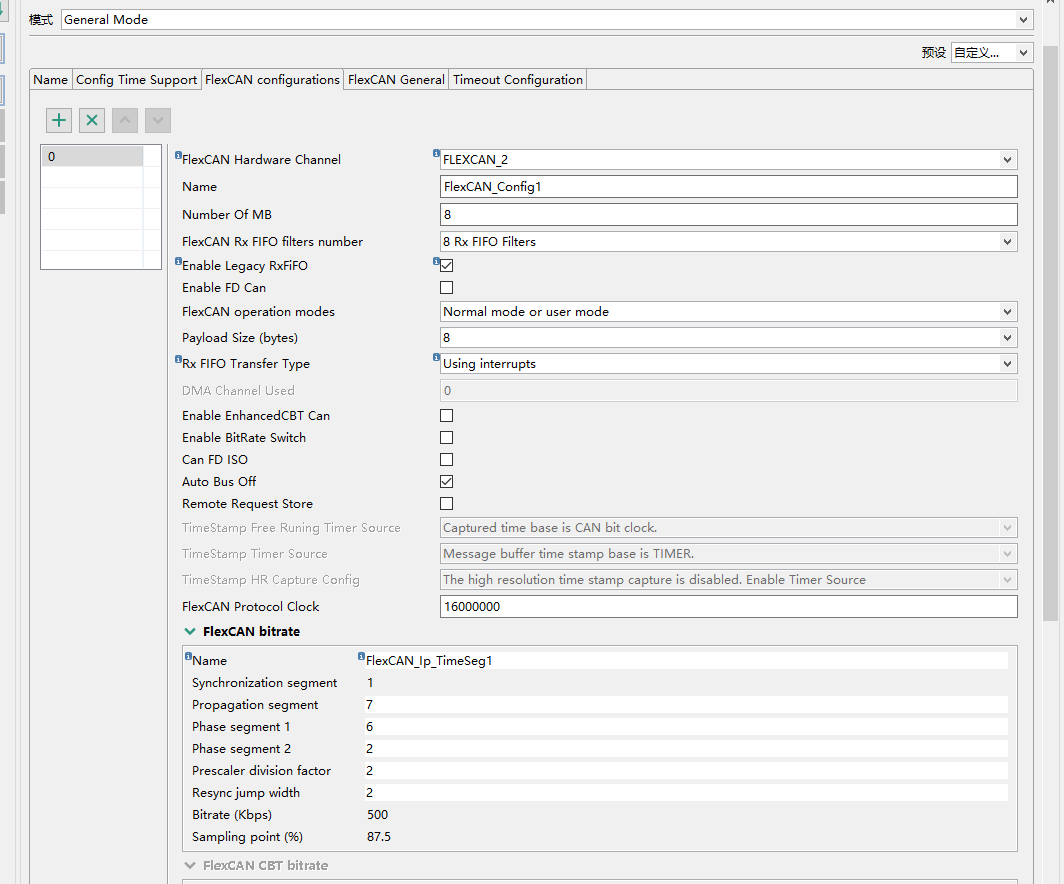 S32K322 FLEXCAN can‘t enter callback fuction - NXP Community