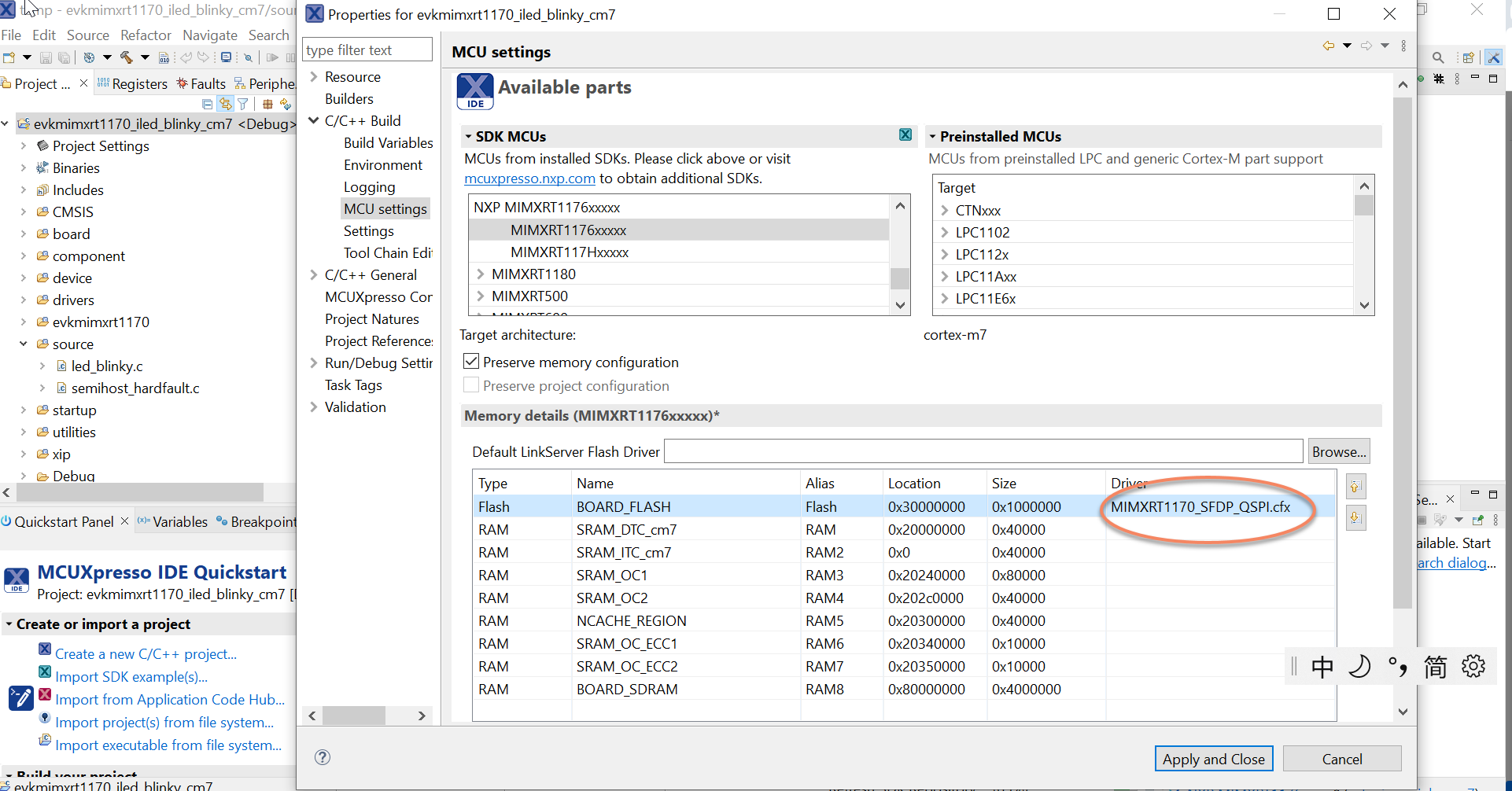 Error Faced During Debugging A Newly Created Project In Mcuxpresso Ide