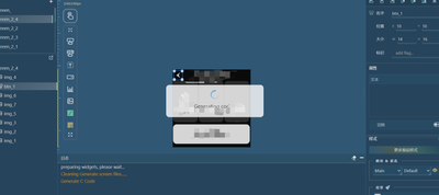 GUI guider中,按下按钮如何跳转到指定的tile? - NXP Community