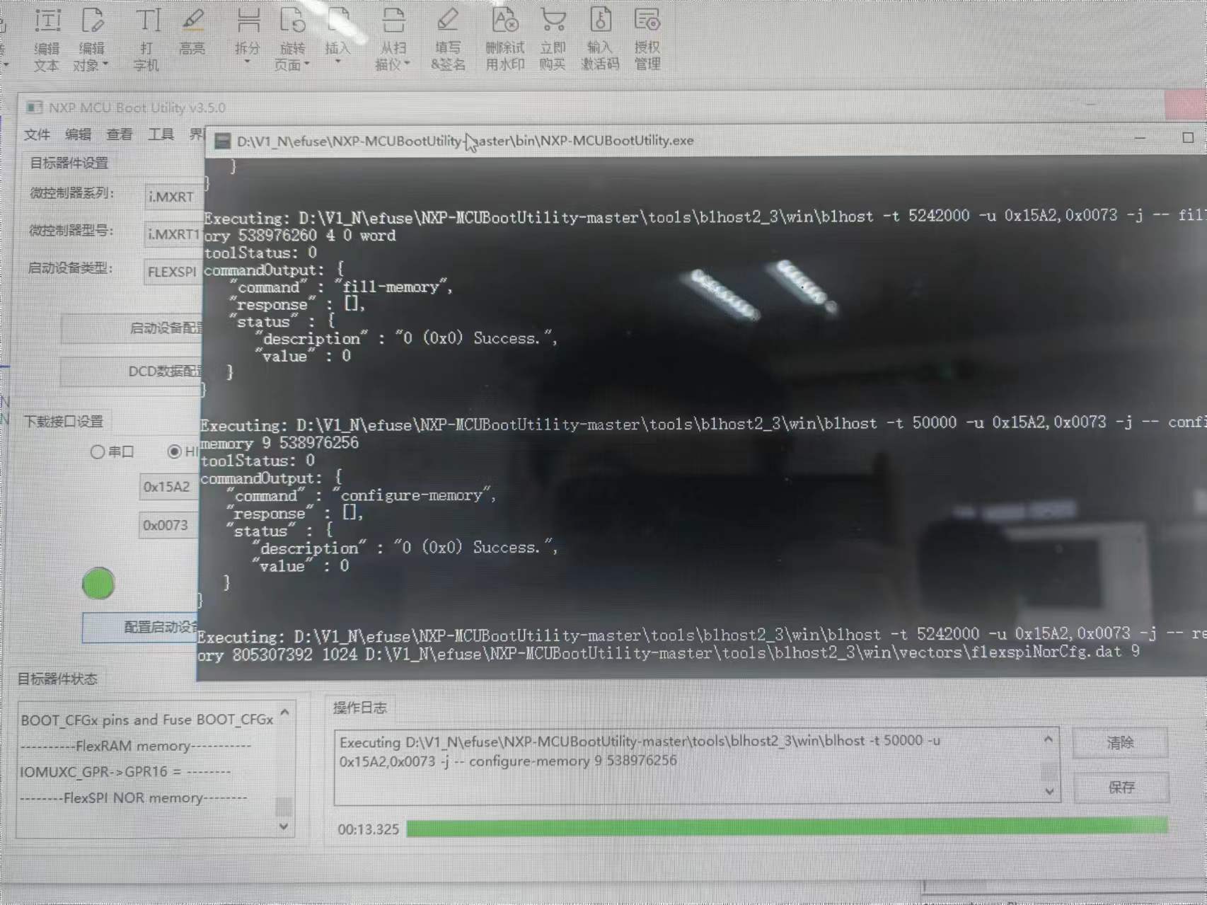 RT1176 FLEXSPI2 octalflash 烧录问题 - NXP Community