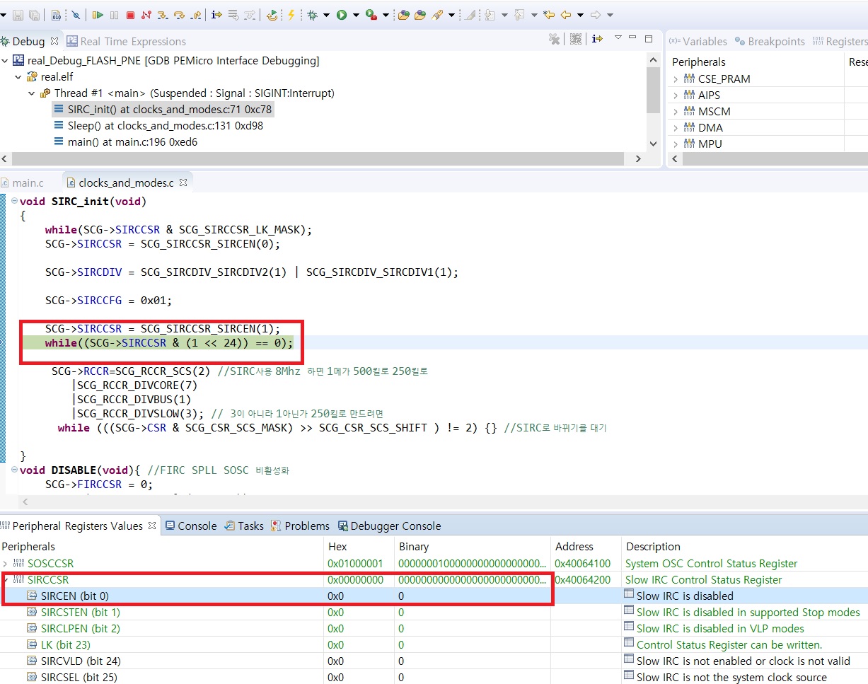 Unwanted CAN signal is transmitted, also want VLPS exit via CAN RX ...
