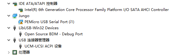 Solved: cw v2.10 OSJTAG 调试器无法使用 - NXP Community