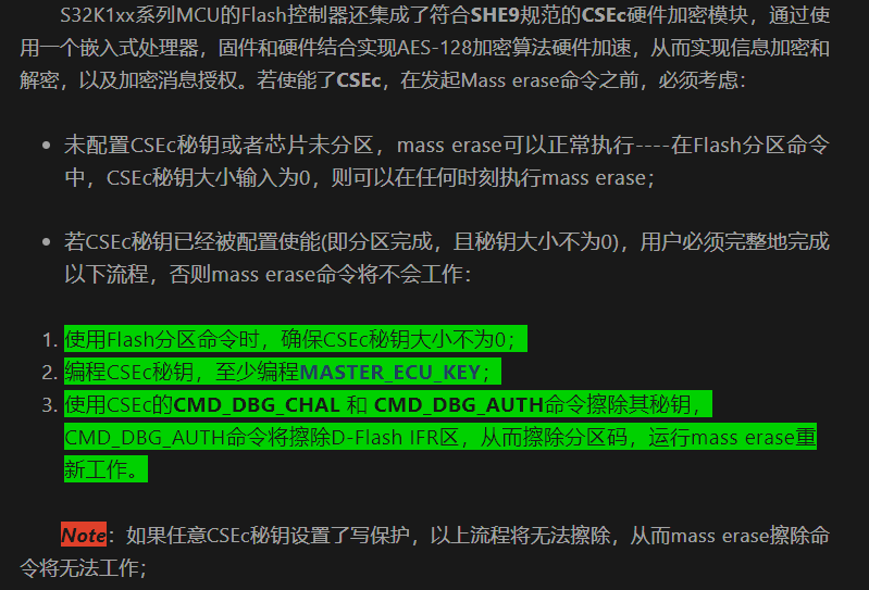 csec 使能后，无法调试 - NXP Community