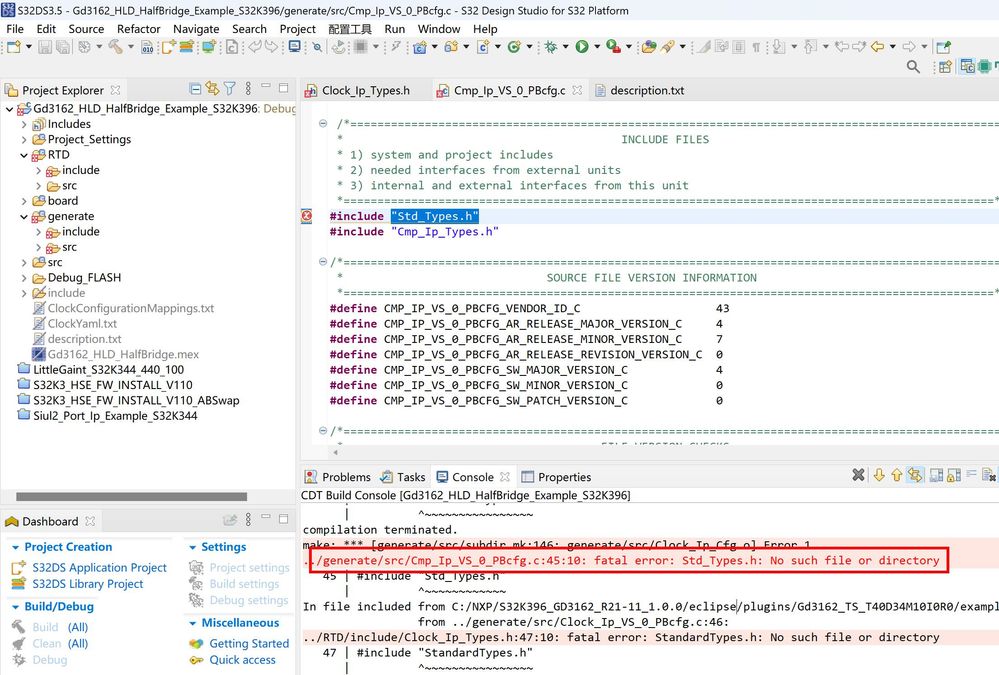 S32K396 + GD3162 project can't be built successfully,indicates that ...