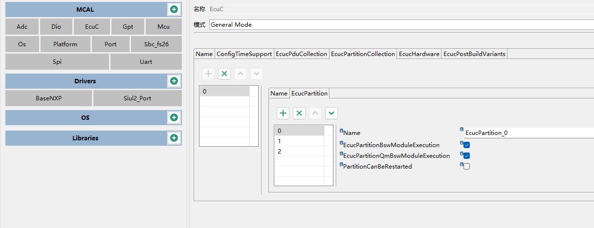 S32K358 multicore signal elf project - NXP Community