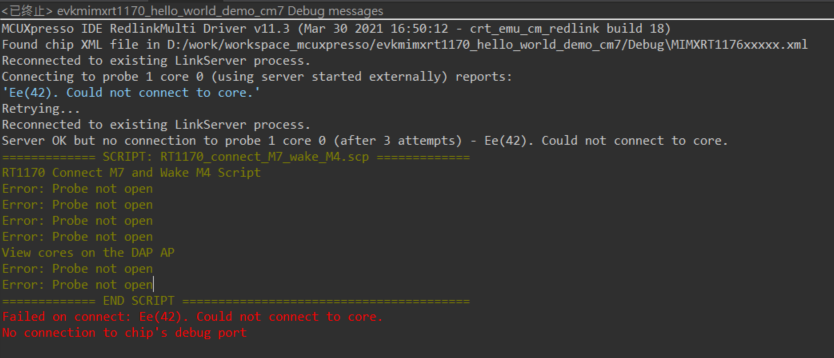 [IDE] MCUXpresso Unable to open probe index 1 - NXP Community