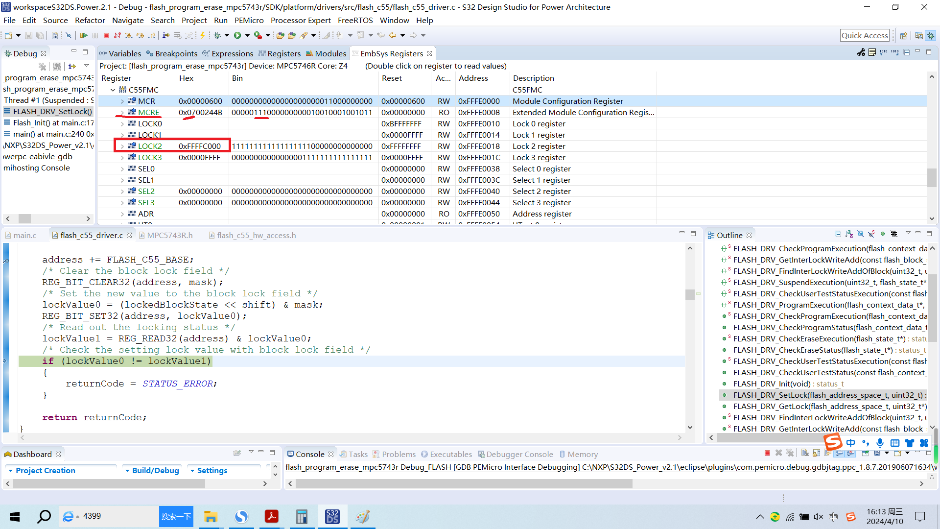 Re: MPC5743R Flash Erase exception - NXP Community