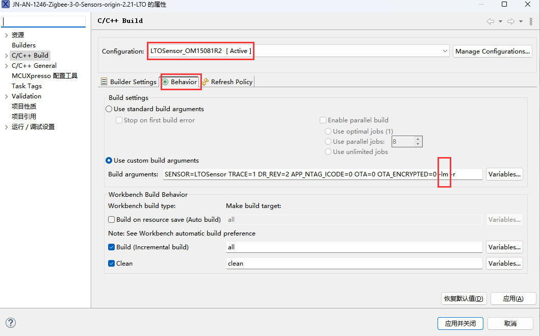 How do I use log10 in the 1246 project - NXP Community