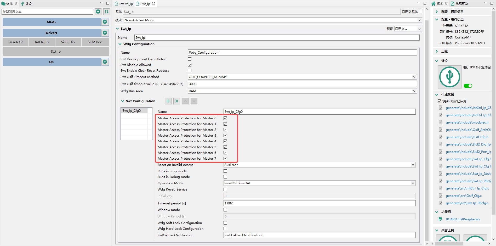 S32K312 SWT Master Access Protection for Master 0 - NXP Community