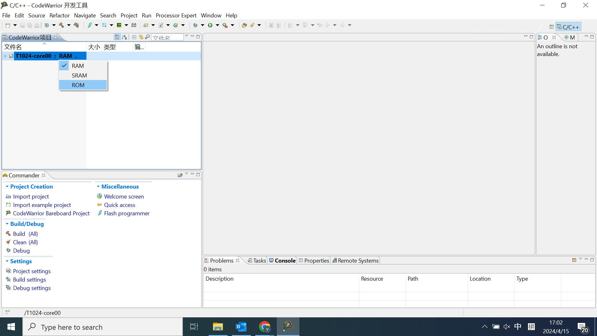 t1024 codewarrior10.5.1 - NXP Community