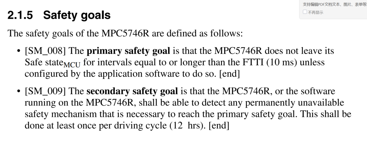 What is safety goal of S32k3xx - NXP Community
