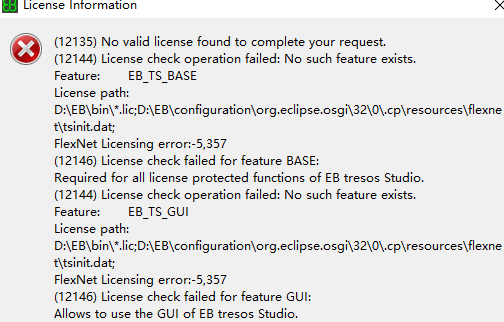 EB_License_erroe - NXP Community