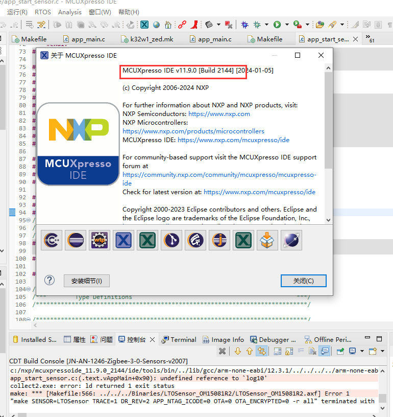How do I use log10 in the 1246 project - NXP Community