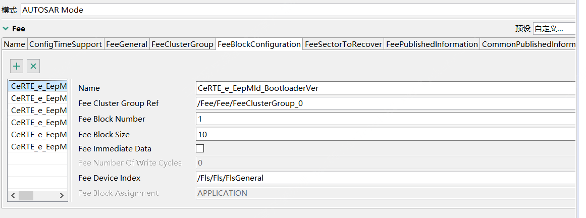 S32K3 FEE and FLS The function takes too long to run - NXP Community